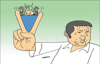 Gli occhi del mondo su Expo - ItaliaOggi.it